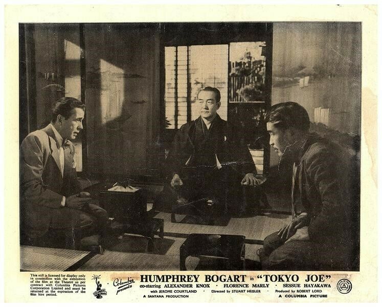 Picture of Tokyo Joe