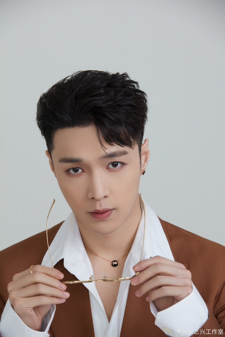 Picture of Lay (Exo)