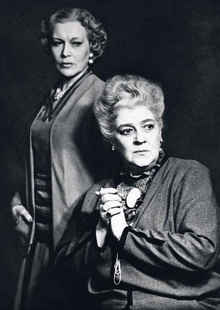 Faina Ranevskaya image