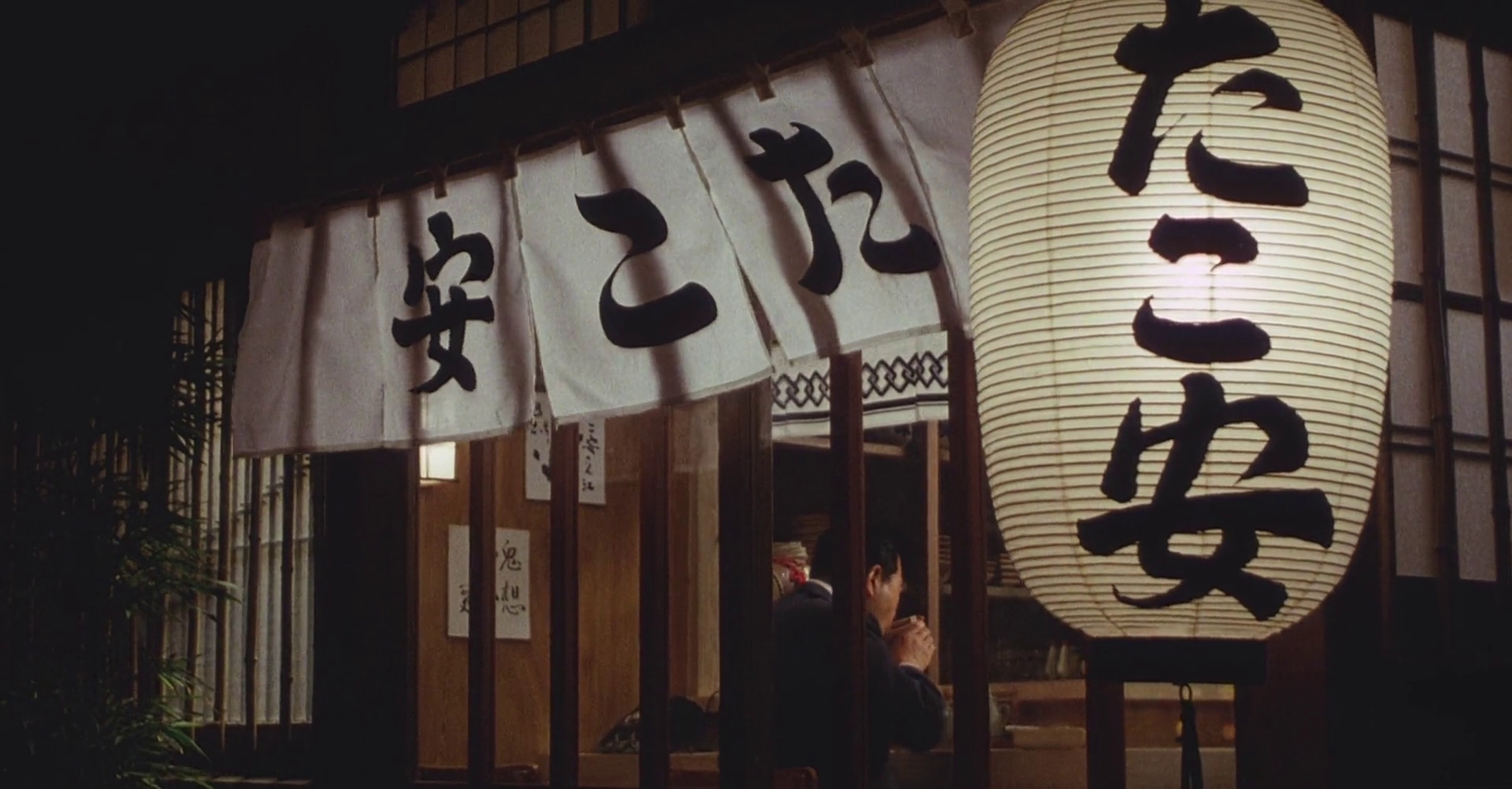 Picture of Proof of the Man