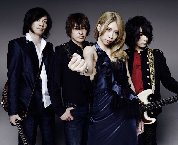 Picture of Kishida Kyoudan & The Akeboshi Rockets