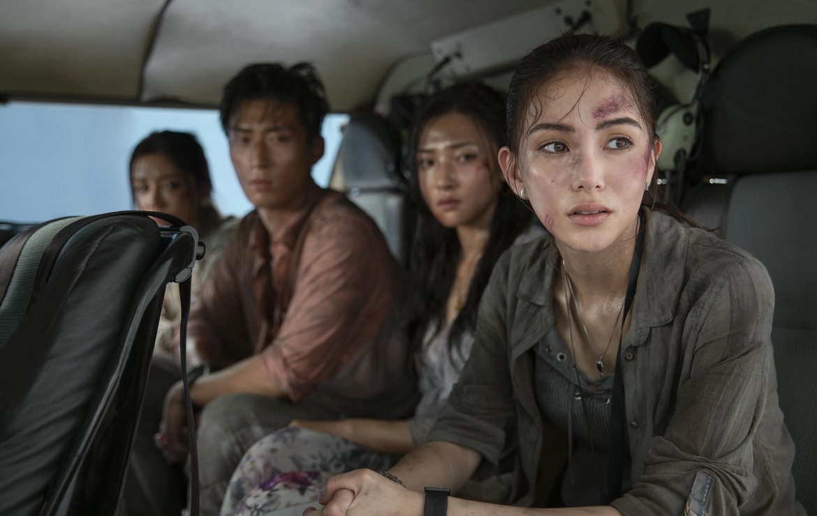 Picture of Tian · Huo