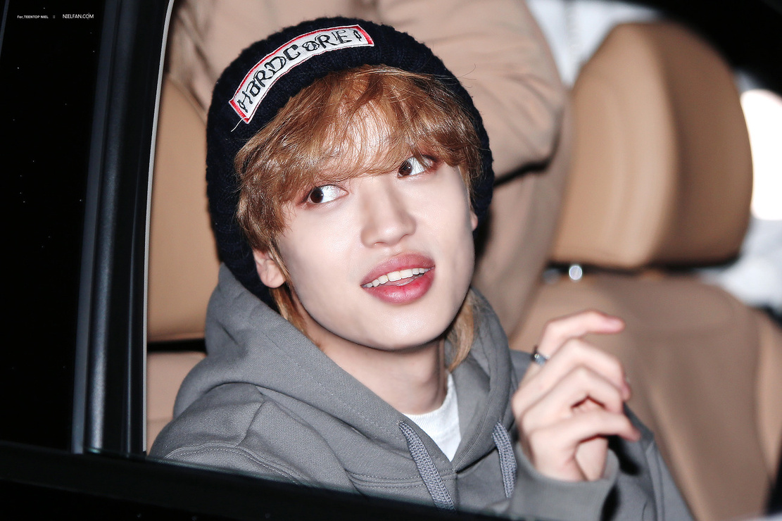 Picture of Niel