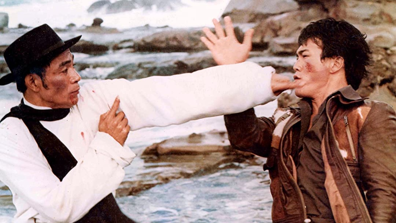 Picture of Tian huang ju xing