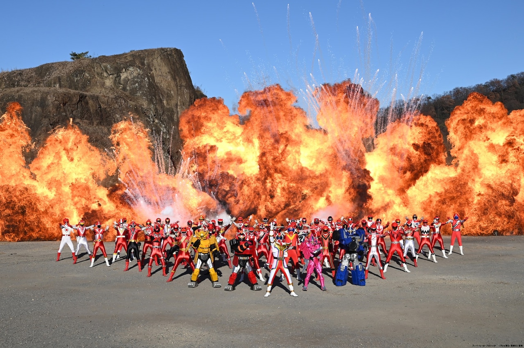 Kikai Sentai Zenkaiger the Movie: The Red Battle! A Big Gathering of ...