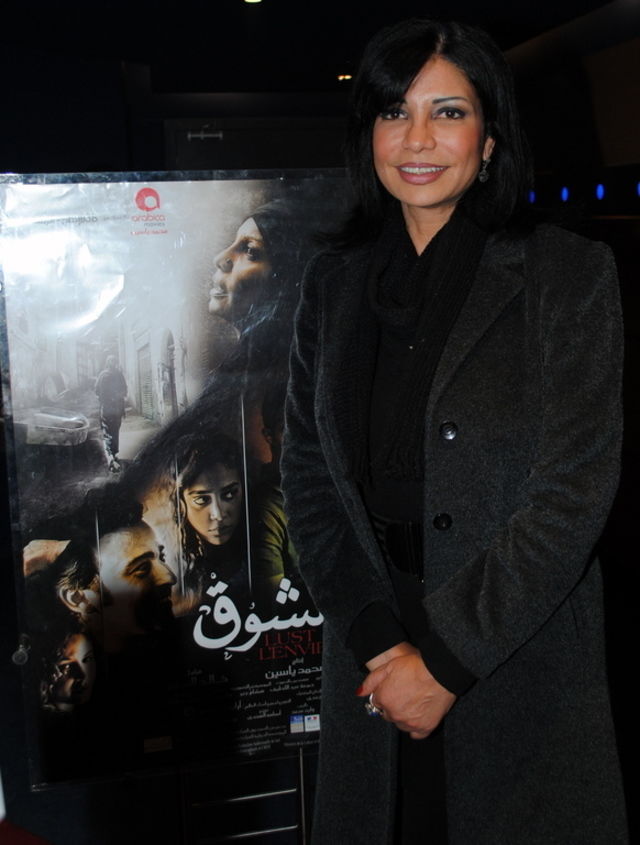 Picture of Sawsan Badr