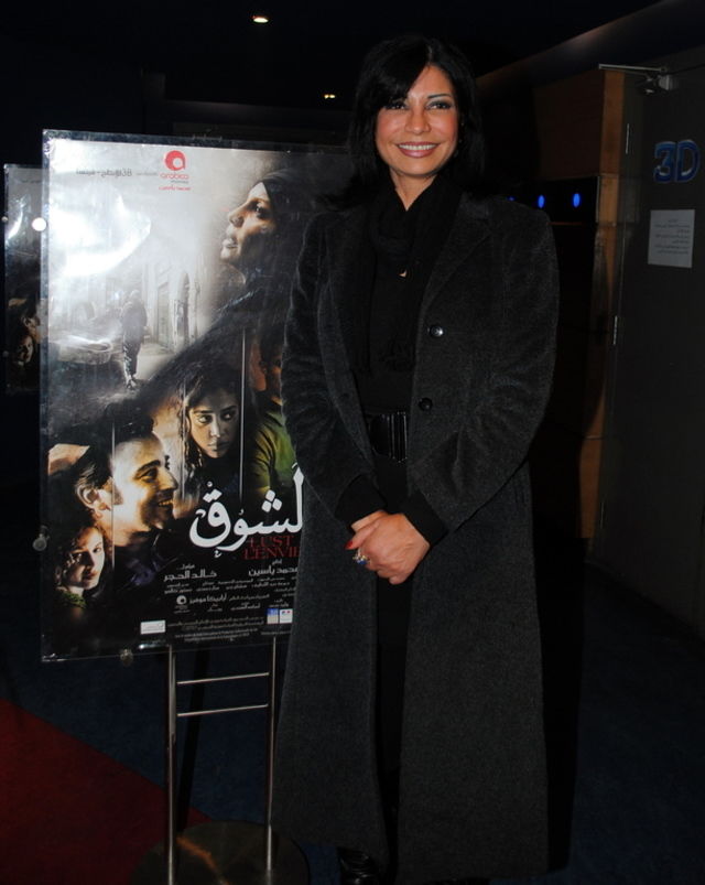 Picture of Sawsan Badr
