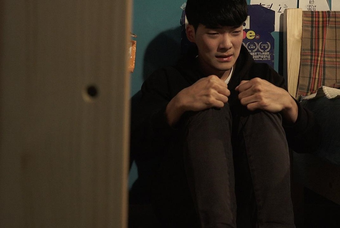 Picture of One Summer Night