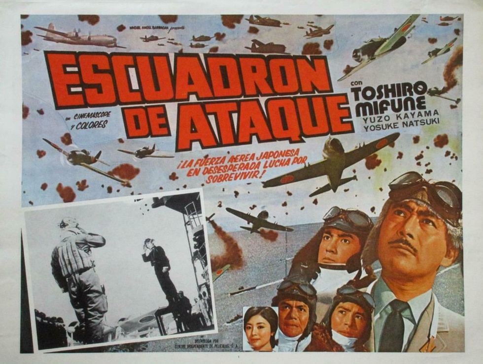 Picture of Attack Squadron