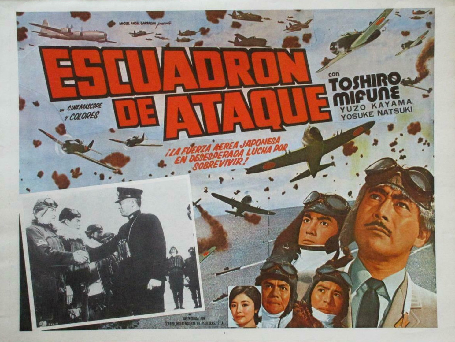 Picture of Attack Squadron