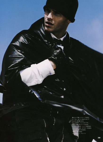 Picture of Nicholas Lemons