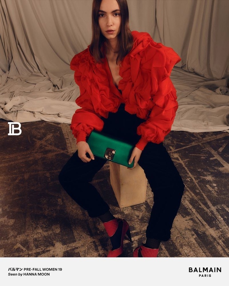 Picture of Josephine Adam