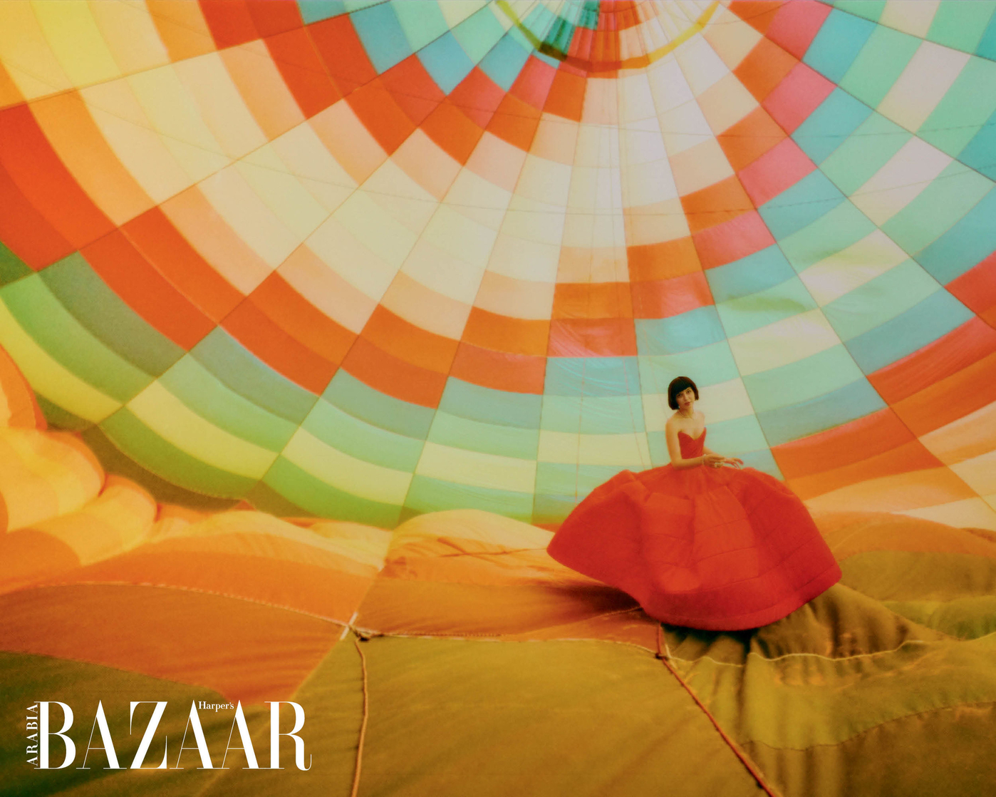 Image of Azza Slimene