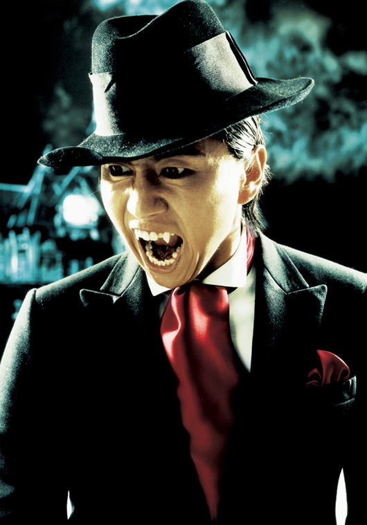 Picture of Vampire Cop Ricky