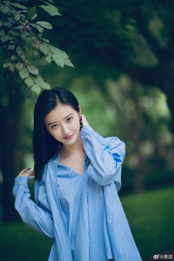 Tian Jing image