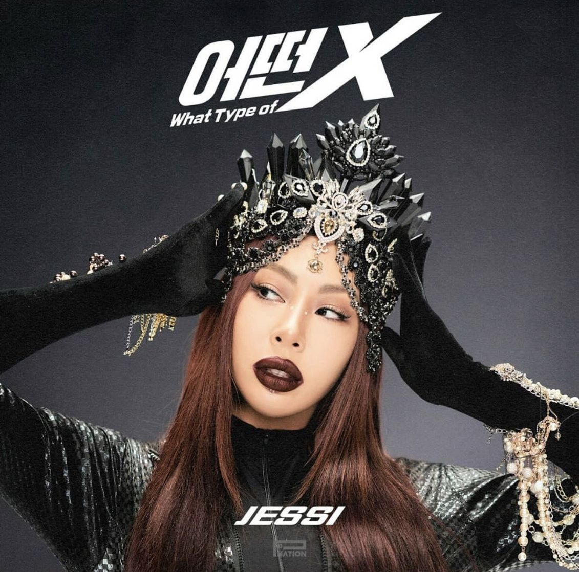 Picture of Jessica Ho