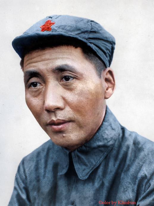 Image of Mao Zedong