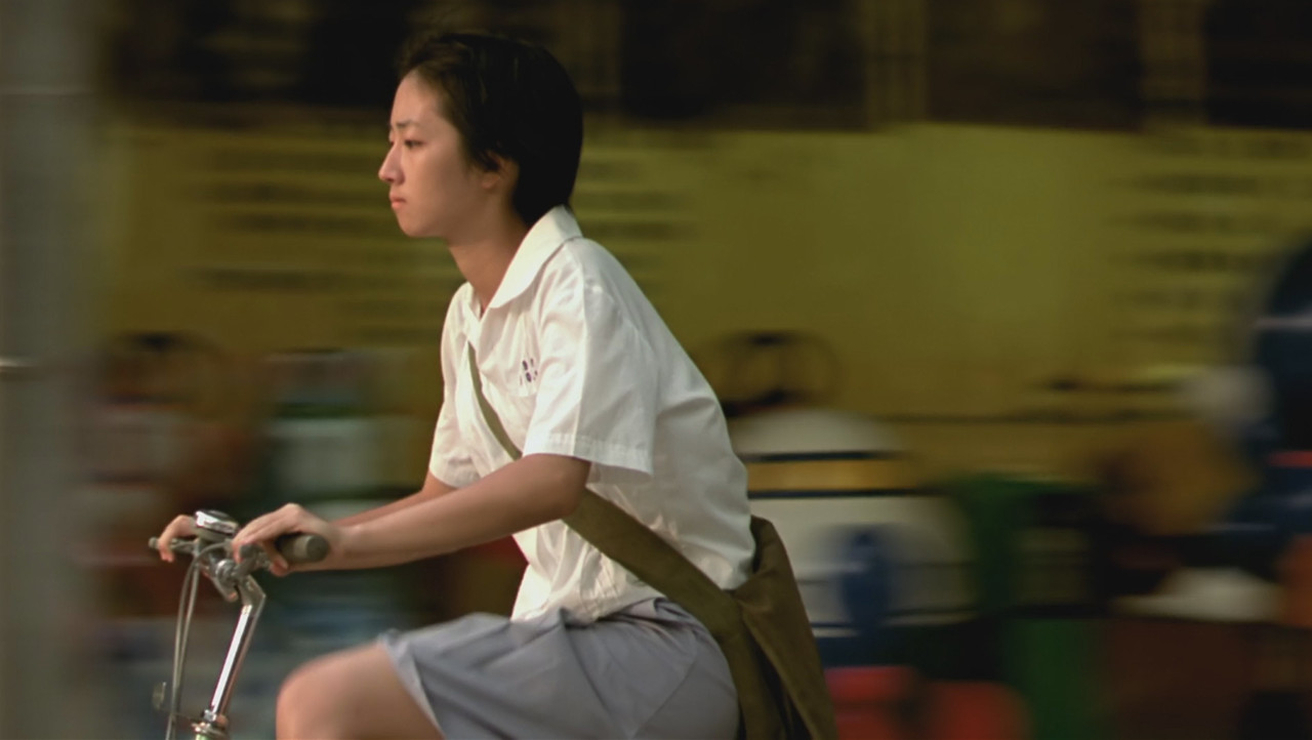 Blue Gate Crossing image