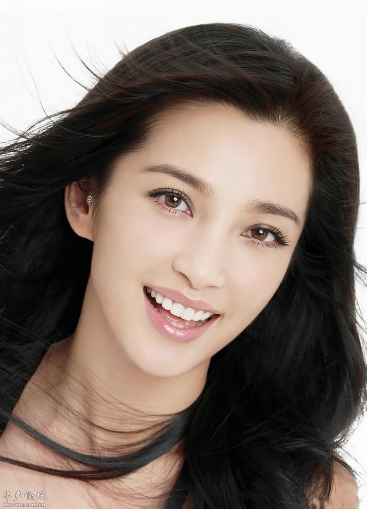 Li "Bingbing"