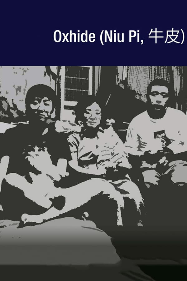 Oxhide (2005) picture