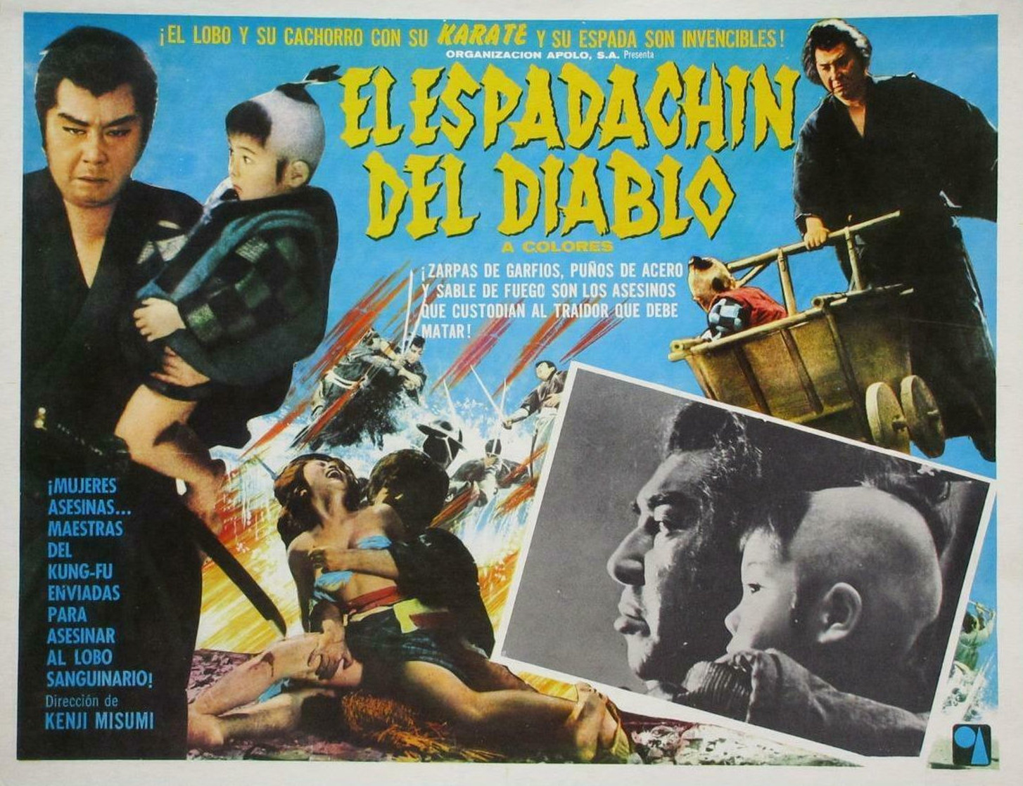 Picture of Lone Wolf and Cub: Sword of Vengeance