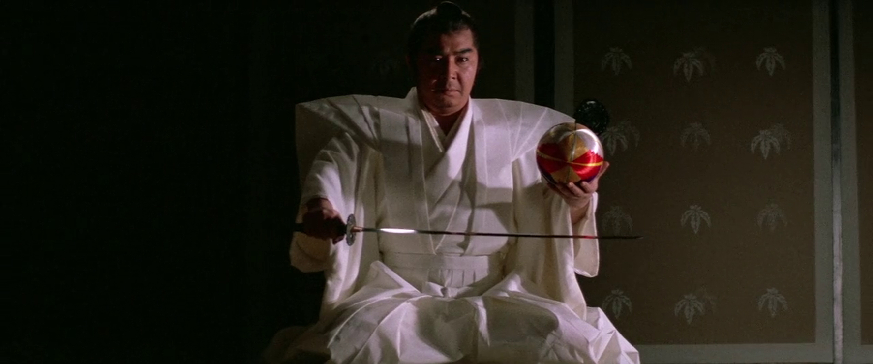Lone Wolf and Cub: Sword of Vengeance image