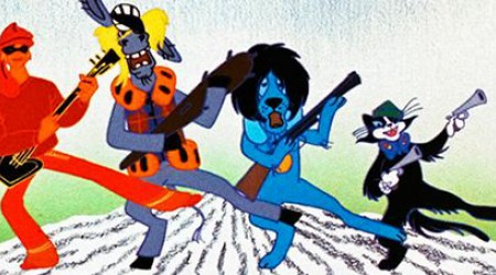 Picture of The Bremen Town Musicians (1969)