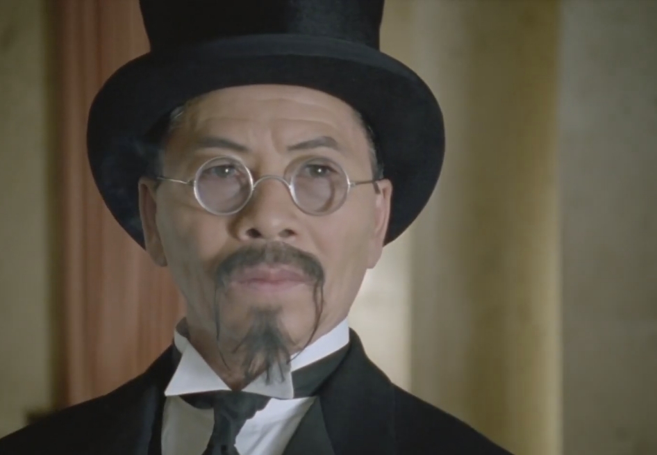 The Lost Mine picture