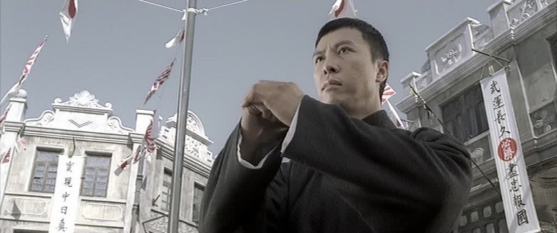 Image of Ip Man