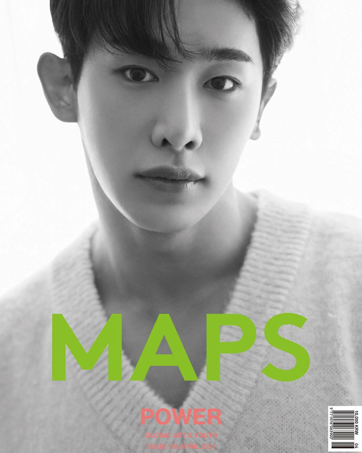 Picture of Wonho (MONSTA X)