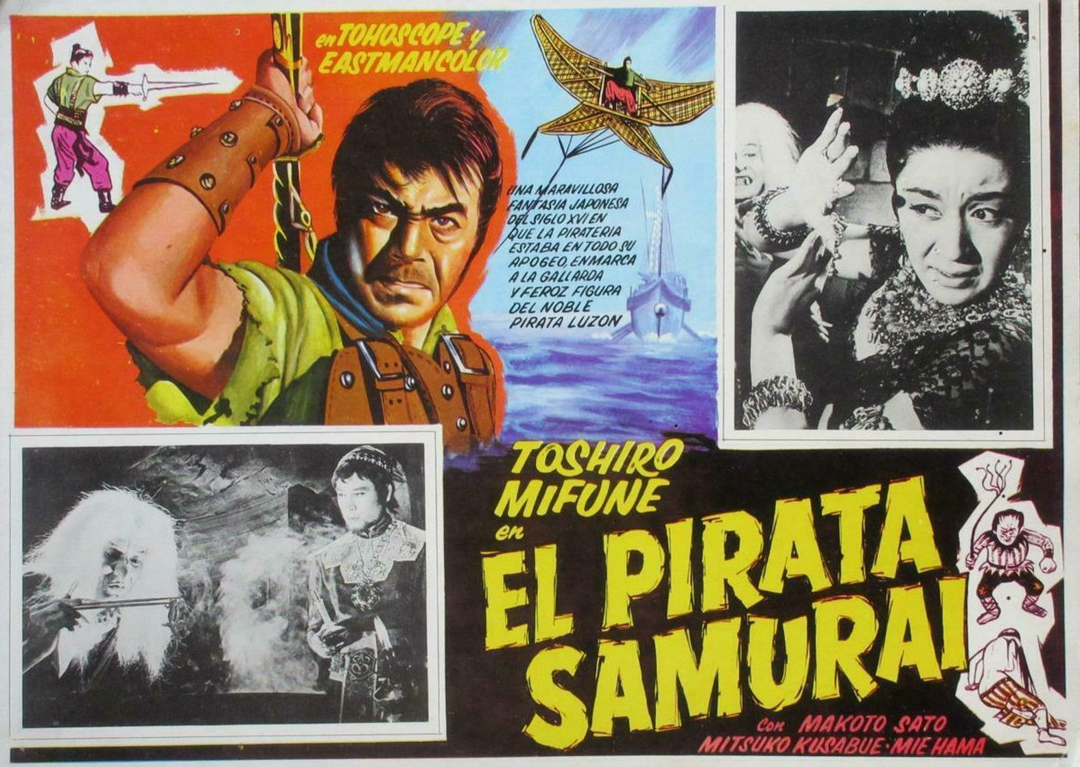 Picture of The Lost World of Sinbad (Samurai pirate)