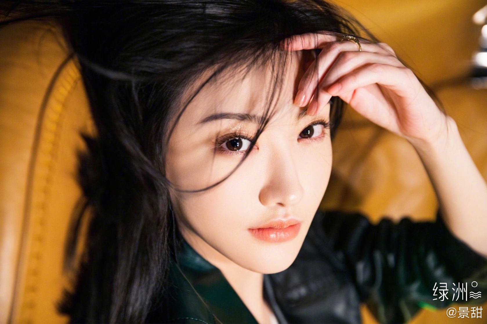 Picture of Tian Jing