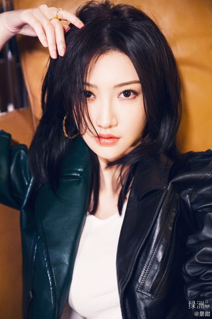 Picture of Tian Jing