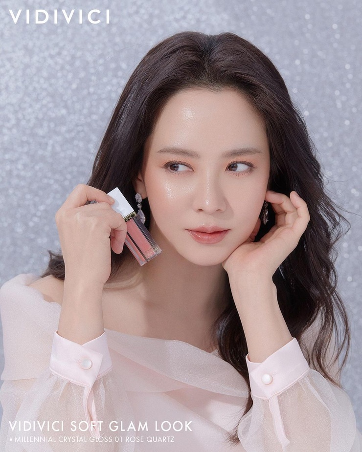 Picture of Ji-hyo Song