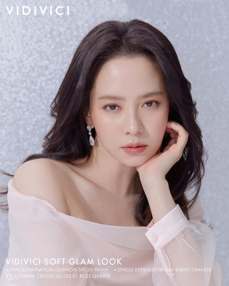 Picture of Ji-hyo Song