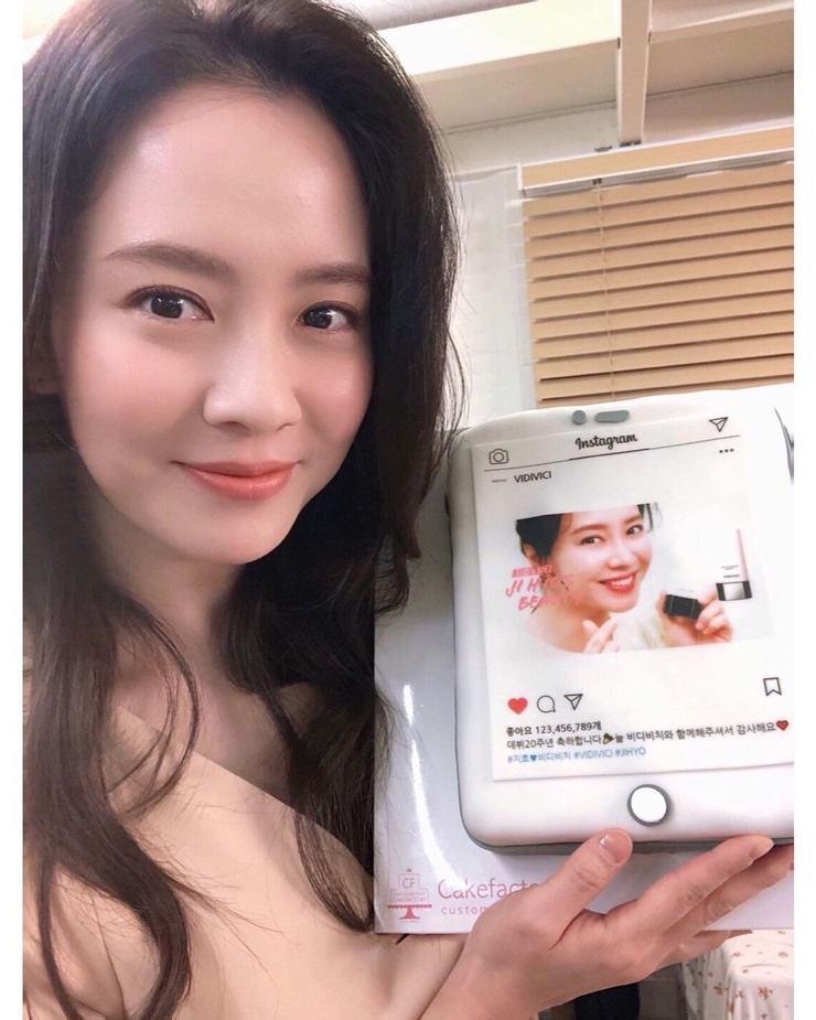 Picture of Ji-hyo Song