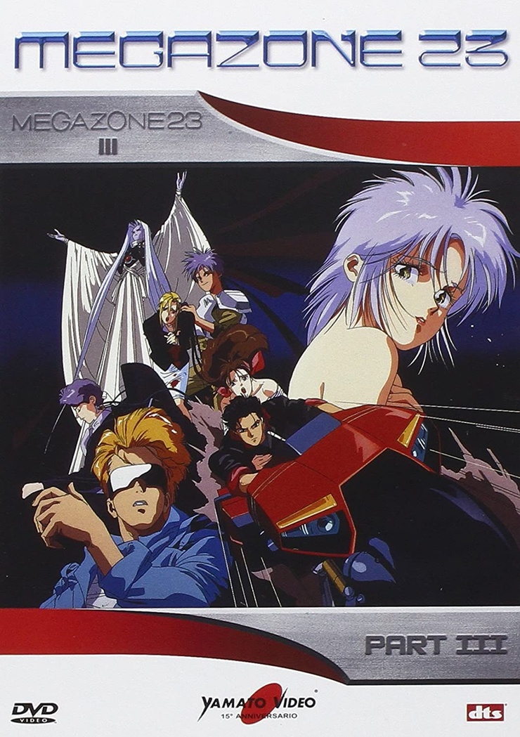Picture of Megazone 23 Part III