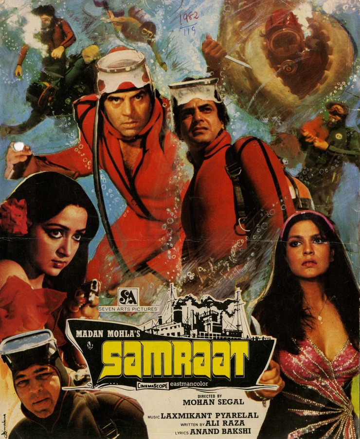 Picture of Samraat