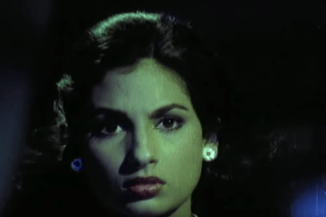 Phir Wohi Raat picture