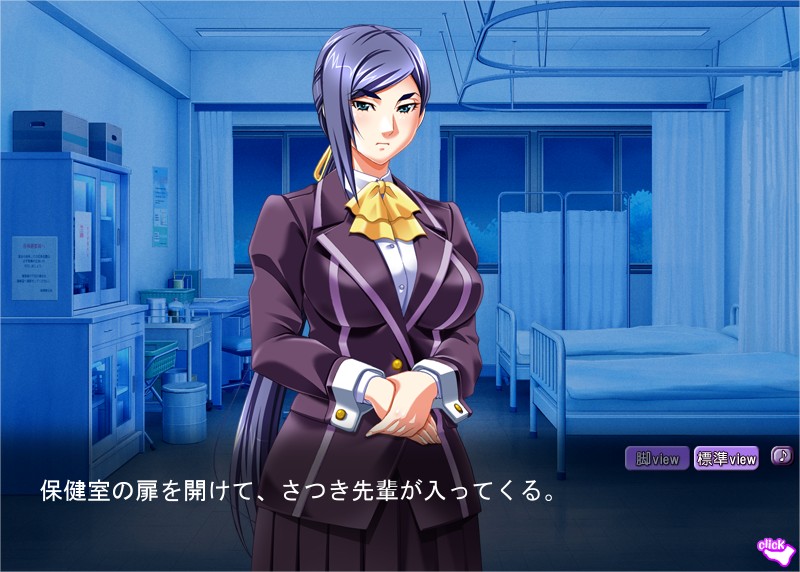 Picture of Bikyaku Seido Kaichou Ai Ko, Kono Hentai! Watashi no Tights ni Nante Koto o...!