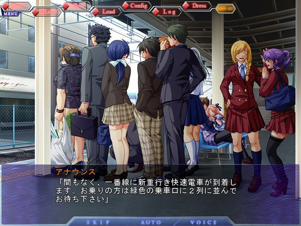 Picture of Manin Densha 2