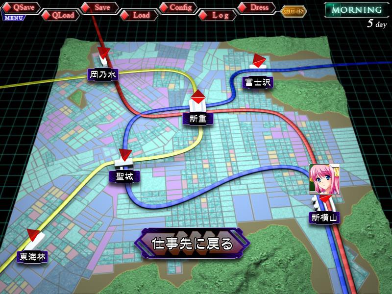 Manin Densha 2 image