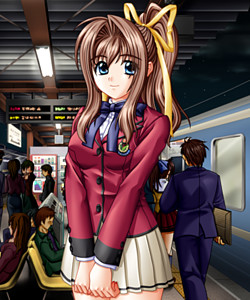 Picture of Man'in Densha