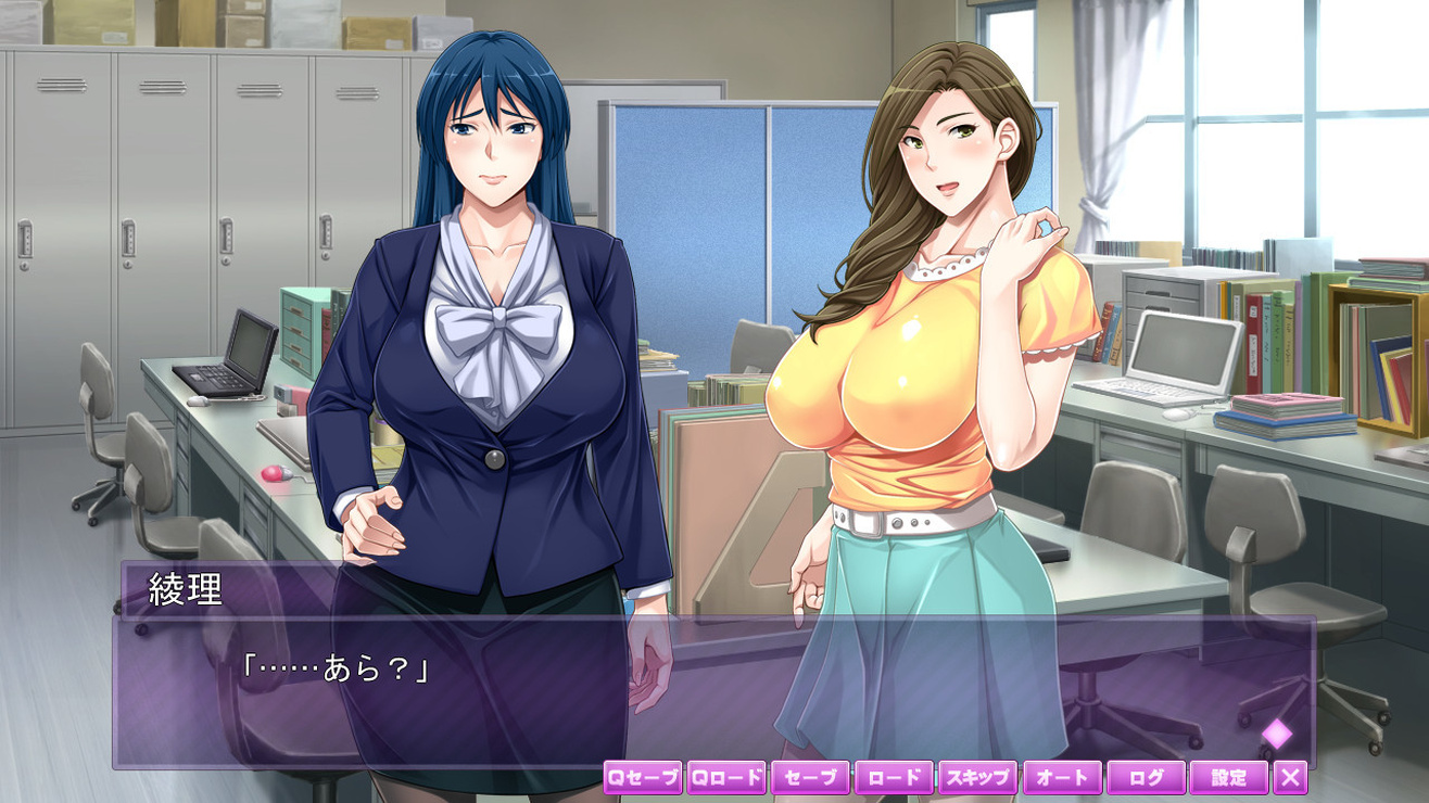 Picture of Kyonyuu Hitozuma 3P Saimin ~Saimin de Netorasete Itadakimasu!~