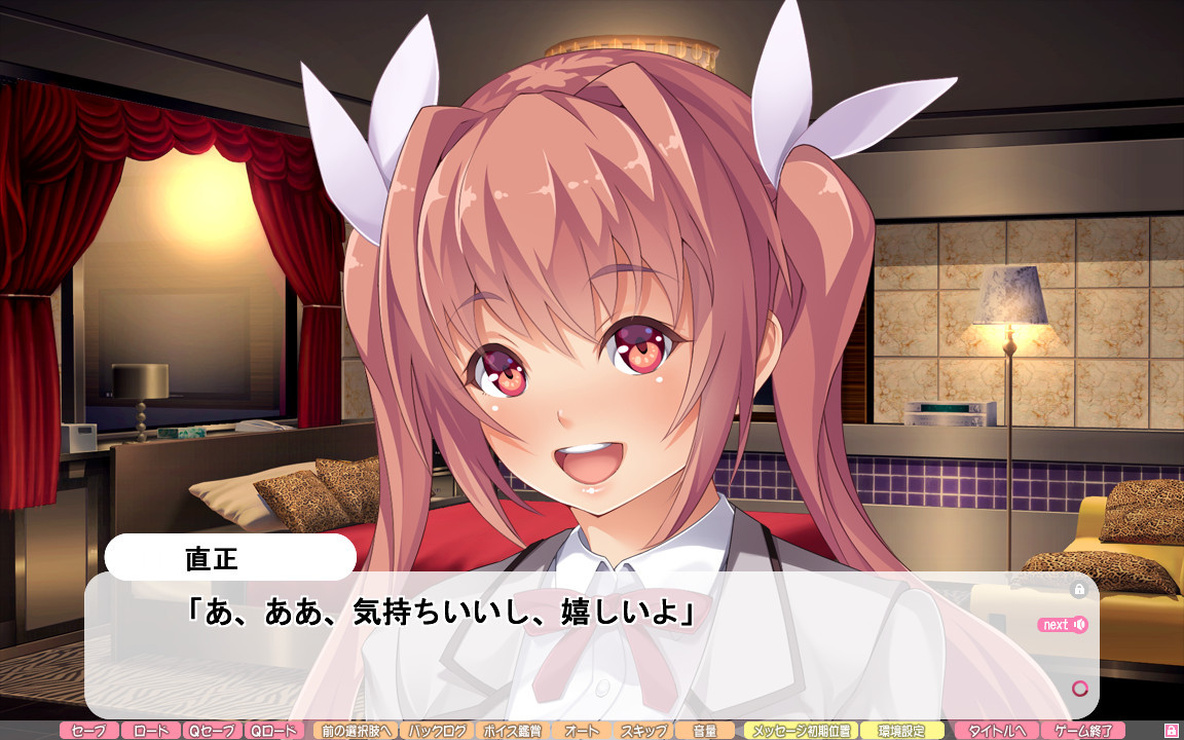 Picture of Support Ari Shoujo