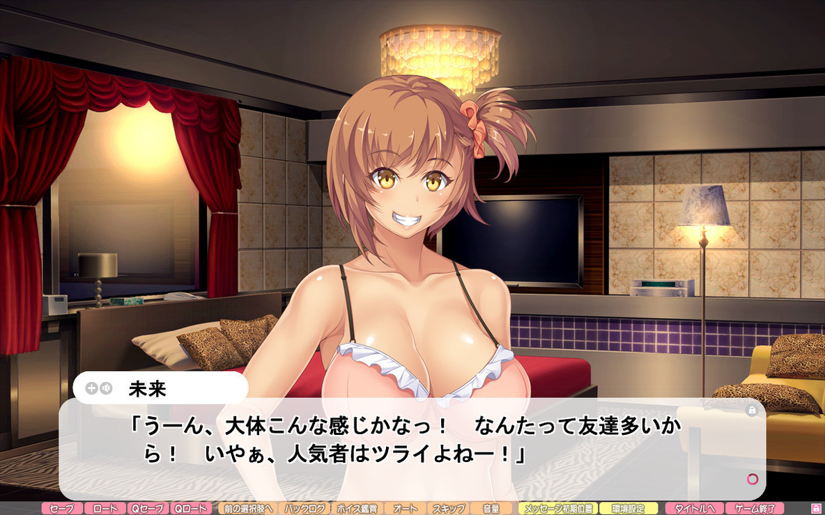 Support Ari Shoujo image