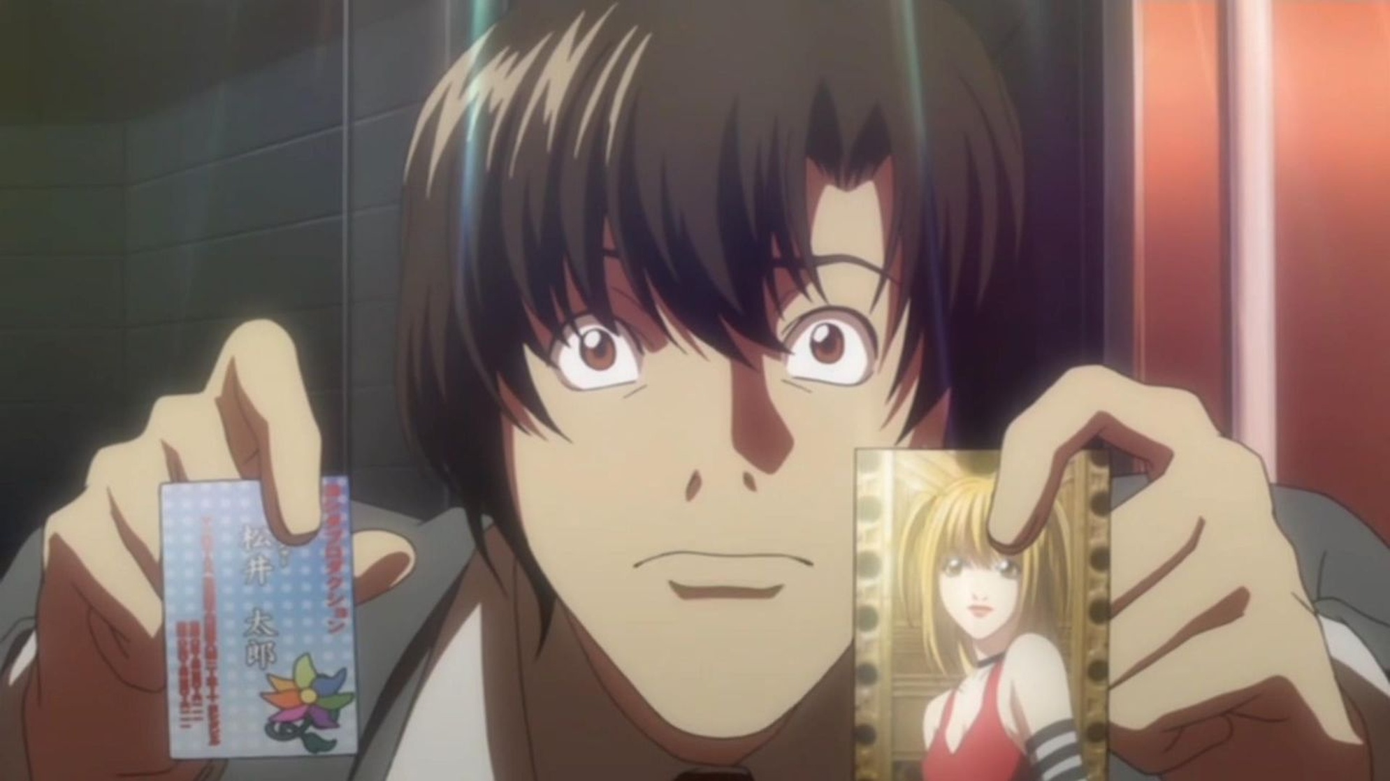 Picture of Death Note