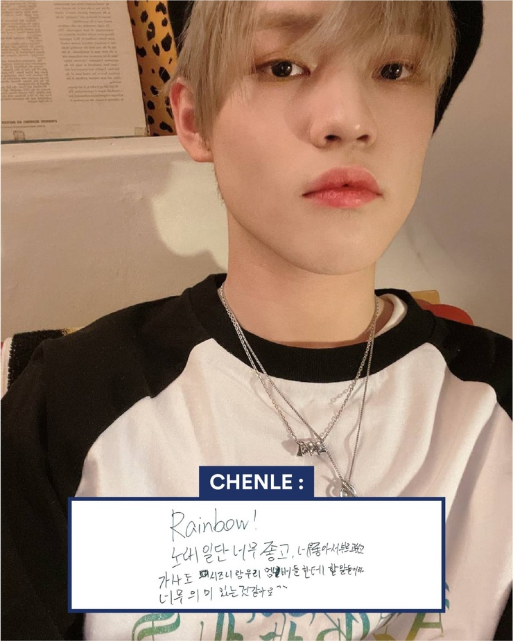 Picture of Chenle