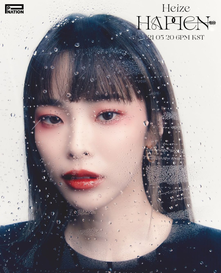Heize picture
