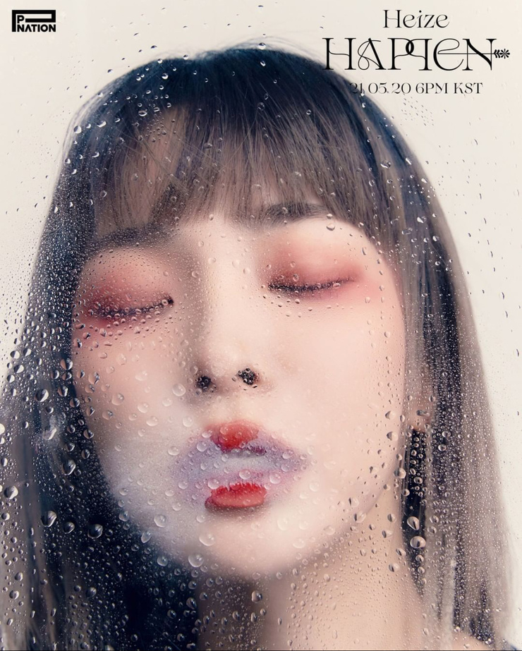 Picture of Heize